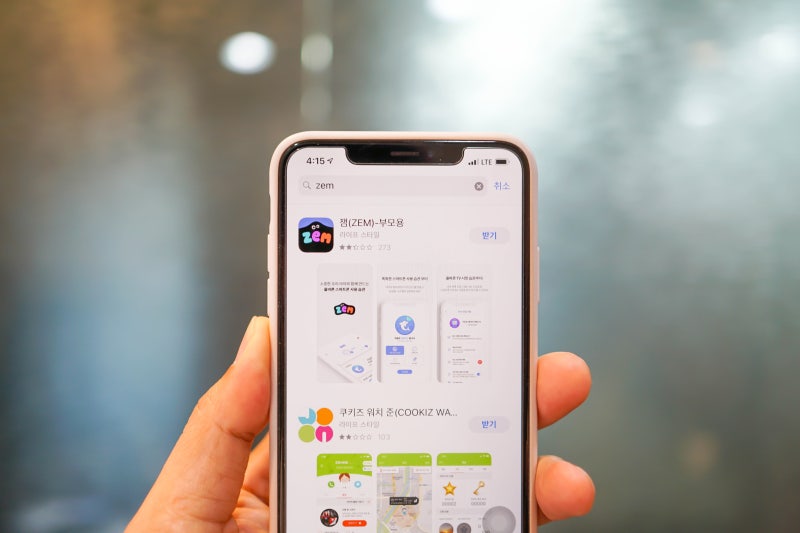 SK ZEM으로 키즈폰과 초등학생 스마트폰 사용 습관 안전 관리까지 : 네이버 블로그