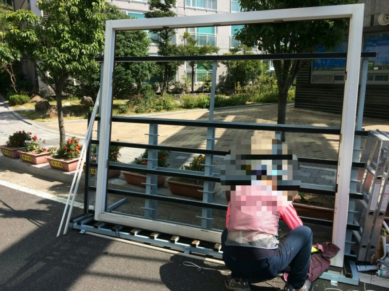 부산 다대동 푸르지오아파트 습기찬 거실베란다유리 교체수리 네이버 블로그