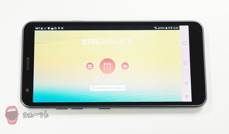 주니어를 위해 탄생한 학습 스마트폰! LG X2 잼스마트폰 살펴보기 : 네이버 블로그