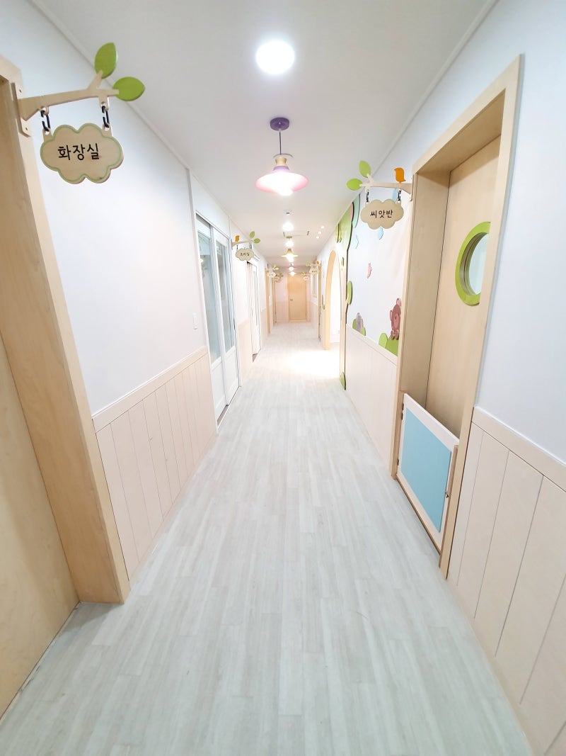 서초구 어린이집 인테리어:) 국공립 어린이집 전체리모델링/전체공사 시공사진 : 네이버 블로그
