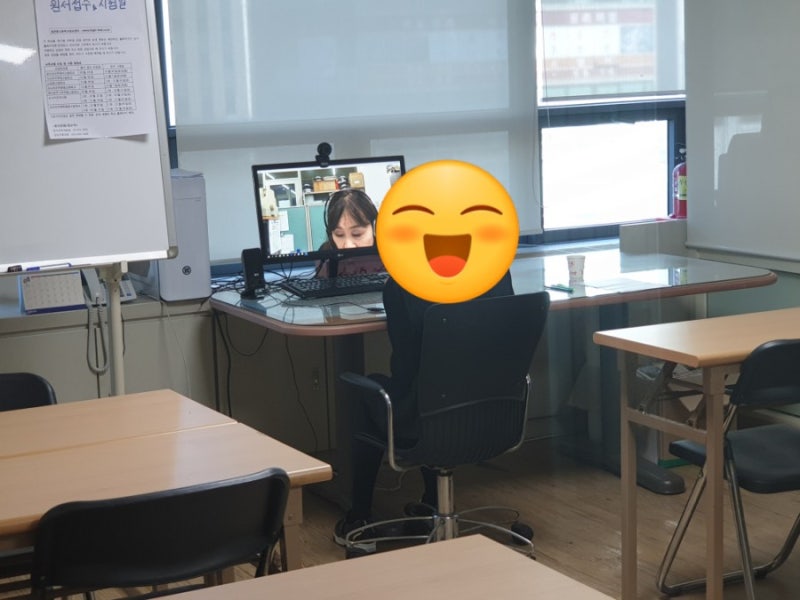 동경외어전문학교 일한코스(일한통번역과)2020년입학시험후기 : 네이버 블로그