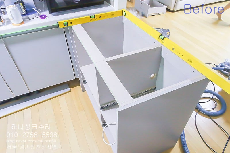 주방 인테리어 싱크대 아일랜드 식탁 제작 네이버 블로그