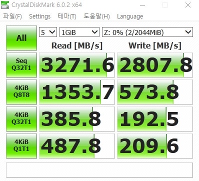 울트라 램디스크 사용해서 컴퓨터 체감 속도를 높이는 방법(Ultra ramdisk) : 네이버 블로그
