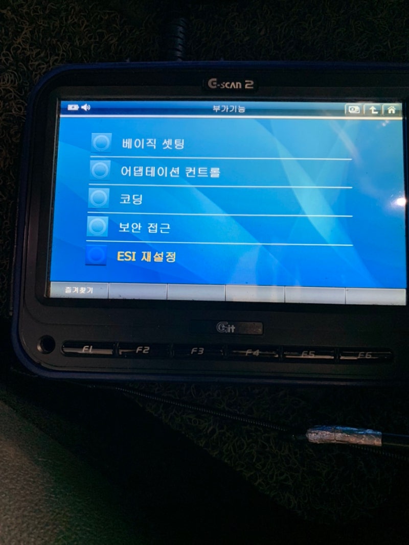 폭스바겐 골프 차량점검 메시지inspection Now 리셋하는 방법 진단 스캐너 사용 네이버 블로그