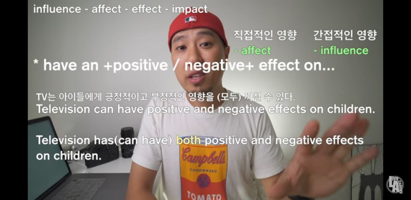 라이브 아카데미 - “영향을 받다 / 주다 / 끼치다”를 영어로 표현하기 - influence/affect/effect ...