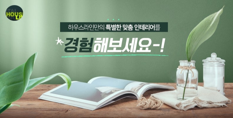 건물외벽마감재 어떤 기준으로 선택하고계신가요 네이버 블로그