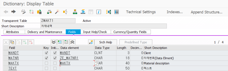[SAP ABAP] 필드에 Case sensitive 적용 : 네이버 블로그