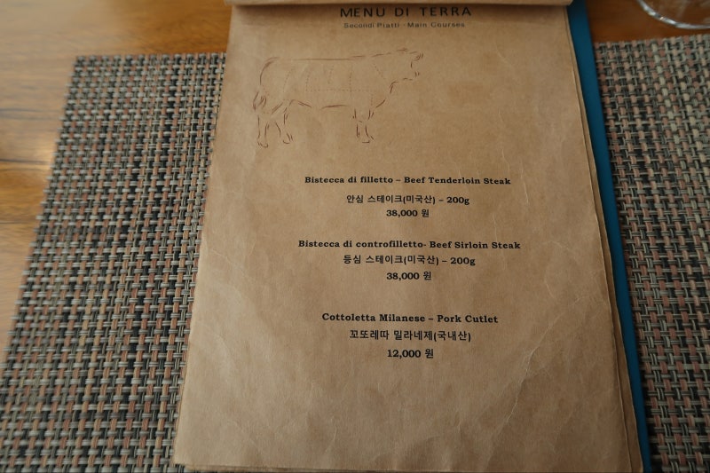 대구 침산동맛집 조르지오피렌체giorgio Firenze 대구피자맛집 네이버 블로그