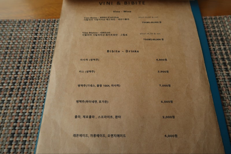 대구 침산동맛집 조르지오피렌체giorgio Firenze 대구피자맛집 네이버 블로그