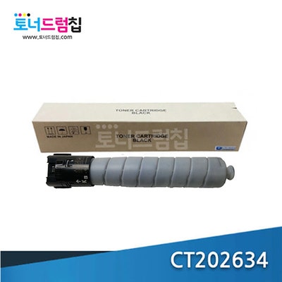 DC-VI(AP-VI) C2271 / C3370 / C3371 / C4471 / C5571 / C6671 / C7771 정품 ...