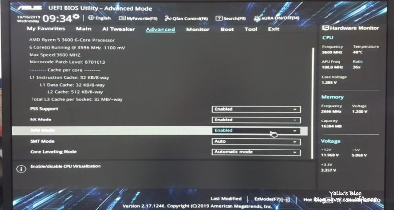 녹스 NOX_최신 아수스 ASUS 아수스VT활성화 방법 SVM MODE : 네이버 블로그