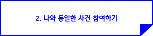 비행기연착비행기결항 보상 받는 확실한방법 네이버 블로그