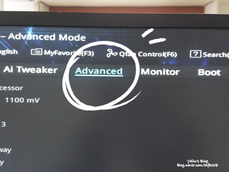 녹스 NOX_최신 아수스 ASUS 아수스VT활성화 방법 SVM MODE : 네이버 블로그