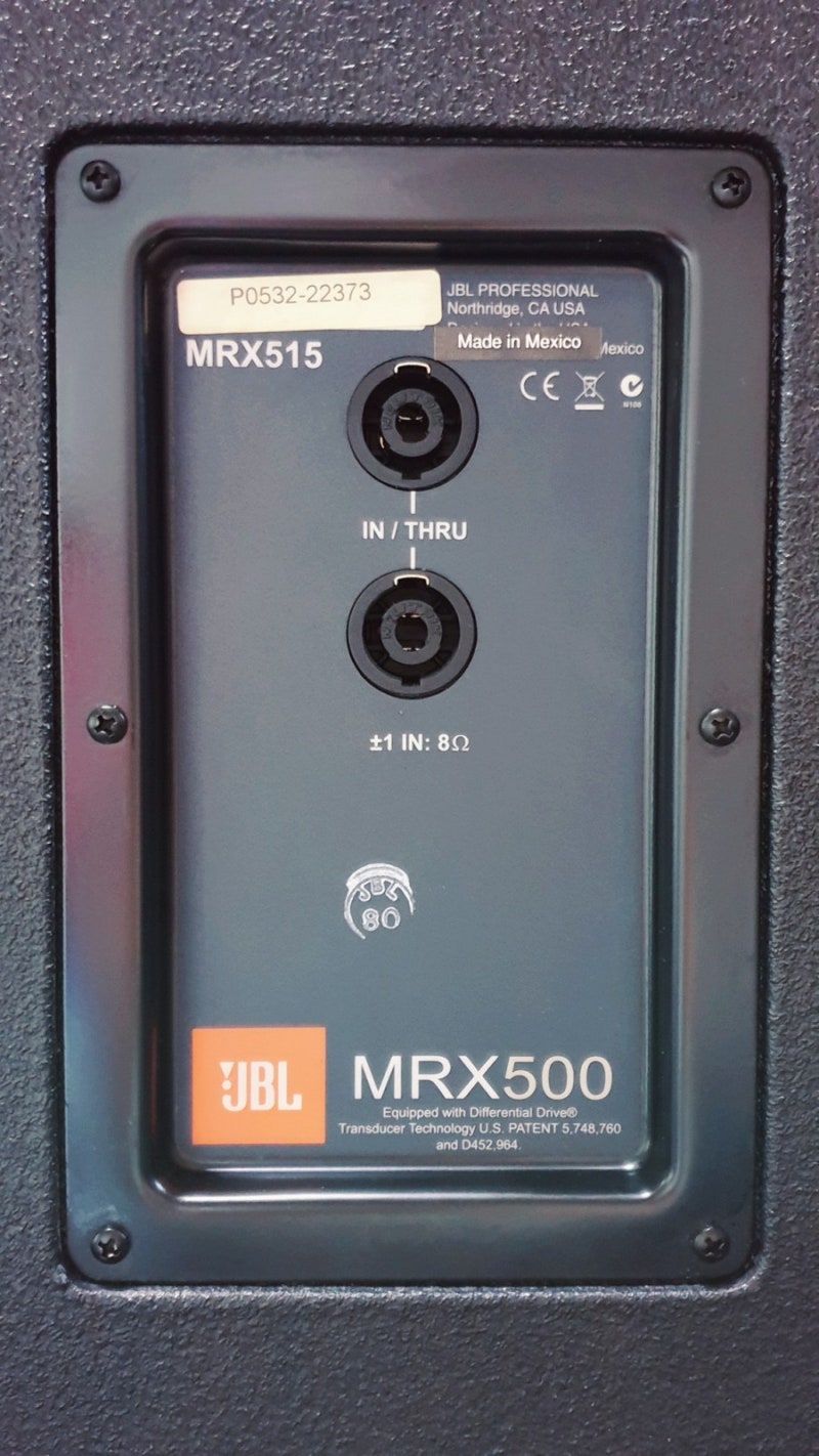 스피커중고 JBL MRX515 15인치 400W 패시브스피커 MRX500시리즈 [중고스피커매입] : 네이버 블로그