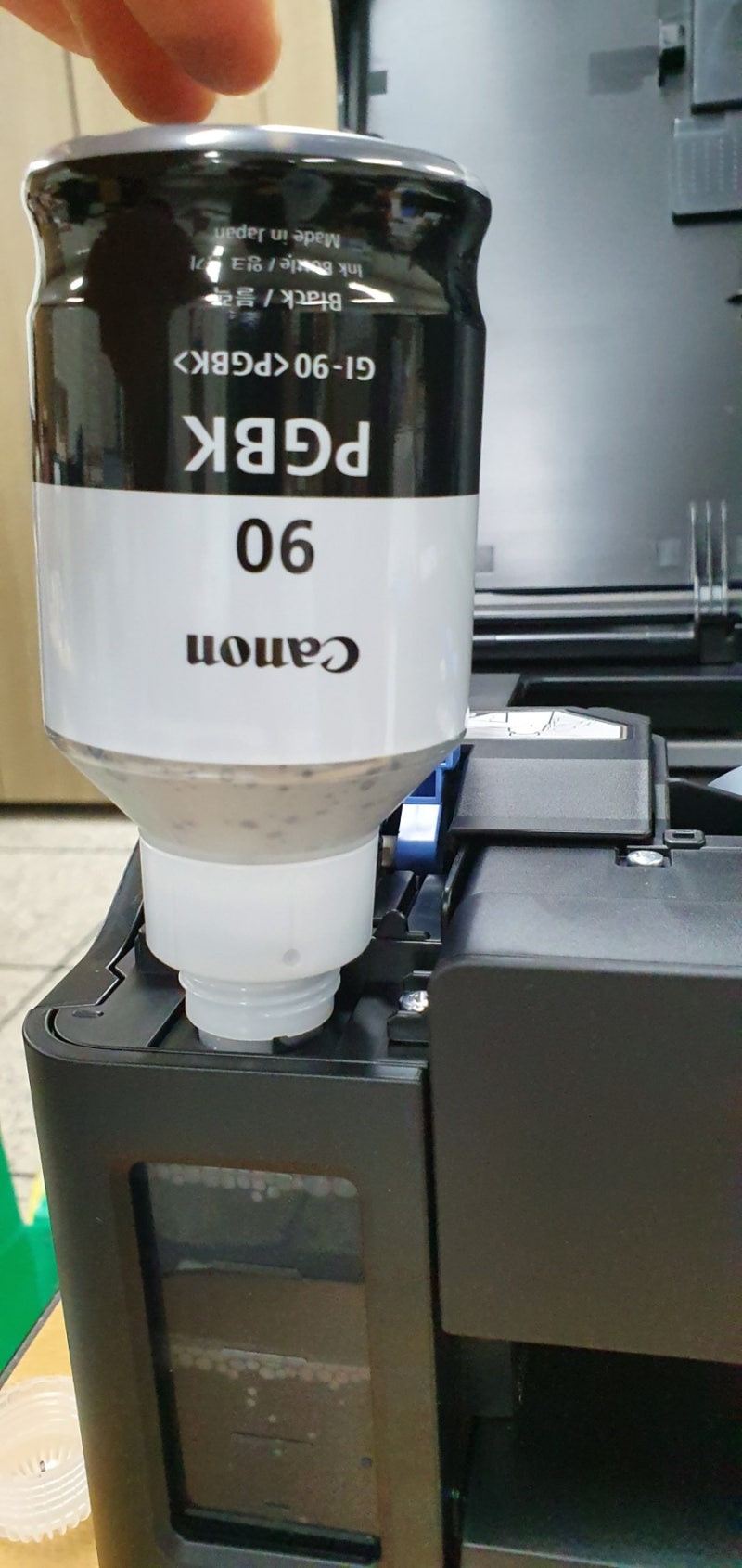 캐논 무한잉크젯 프린터(G5090) : 네이버 블로그