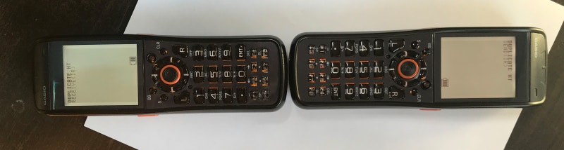 DT-970 프로그램 복사 (COPY) 방법 : 네이버 블로그