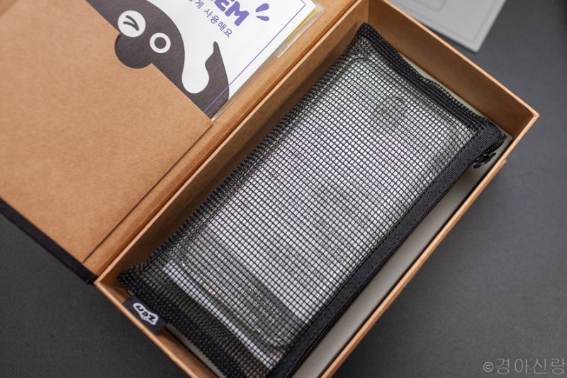 자녀관리 가능한 SKT 키즈폰 LG X2 ZEM 후기 : 네이버 블로그