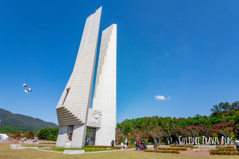 천안 가볼만한곳 천안 독립기념관 Prolog 네이버 블로그