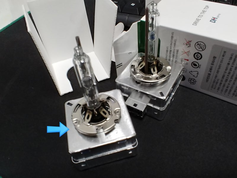 K5 HID 전조등 전구 교환 방법 DIY 방법 가는 방법 : 네이버 블로그