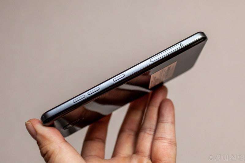 자녀관리 가능한 SKT 키즈폰 LG X2 ZEM 후기 : 네이버 블로그