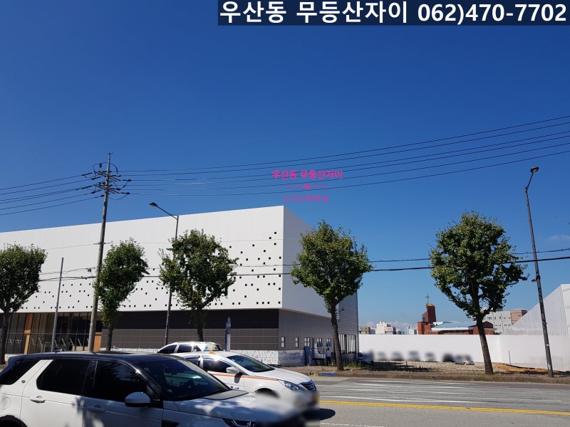 북구 우산동 무등산 자이어울림우산자이일반분양 11월오픈예정 현장다녀왔어요~ 네이버 블로그