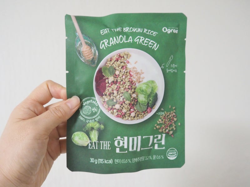 한끼대용 건강식 현미 간식추천 아침 간편식 시리얼 추천 오그래 그래놀라 씨리얼 : 네이버 블로그