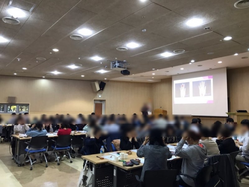 법원공무원 기업 Eap 강의 공공기관 의사소통강의 아로마테라피 롤온향수 향기요법 학부모 참여수업 파주 김포 고양