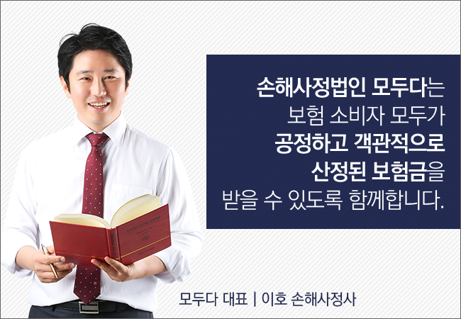 사망진단서 시체검안서 발급방법과 비용은 어떻게 될까 네이버 블로그