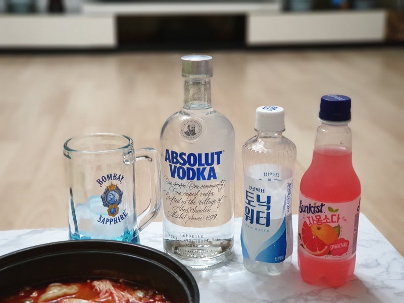 Vodka 앱솔루트 보드카 추천 자몽 오리지날 먹는법 가격 네이버 블로그