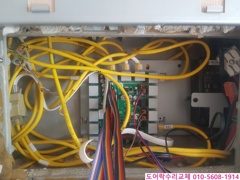 목포코맥스디지털도어락번호키고장안열림수리교체 옥암골드디움3차아파트commaxcdl701rrc야간열쇠출장24시무안영암