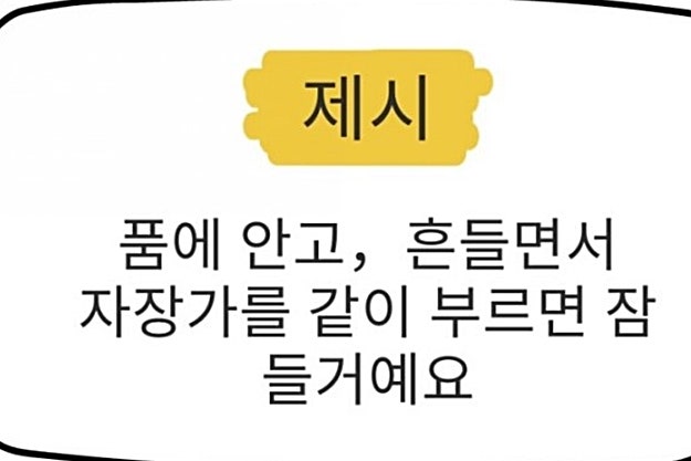 Brain out 32 정답 공략 : 네이버 블로그