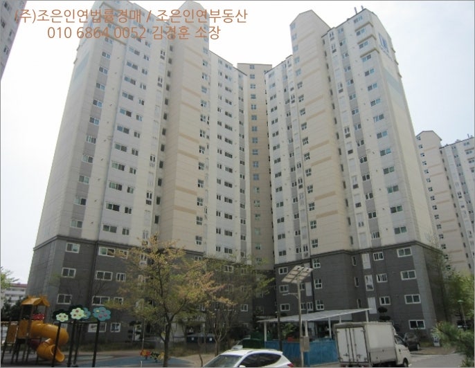 경남양산시아파트경매 양산시 물금읍 가촌리 양산물금동일스위트 2019타경4986 네이버 블로그