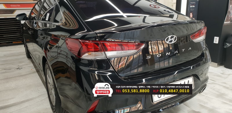 대구 성서 아이나비 JY커스텀 T3000 네비게이션 일체형 매립완료! : 네이버 블로그