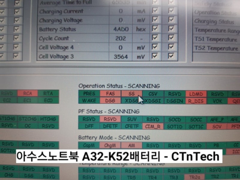 ASUS노트북 배터리 A32-K52 모델 개인고객용 재생 및 용량 업그레이드 - 비타캠핑 회원 : 네이버 블로그