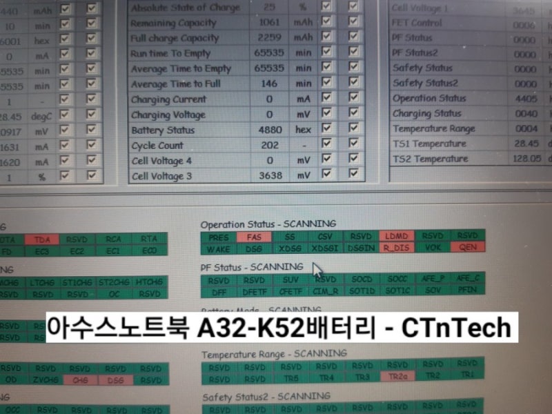 ASUS노트북 배터리 A32-K52 모델 개인고객용 재생 및 용량 업그레이드 - 비타캠핑 회원 : 네이버 블로그