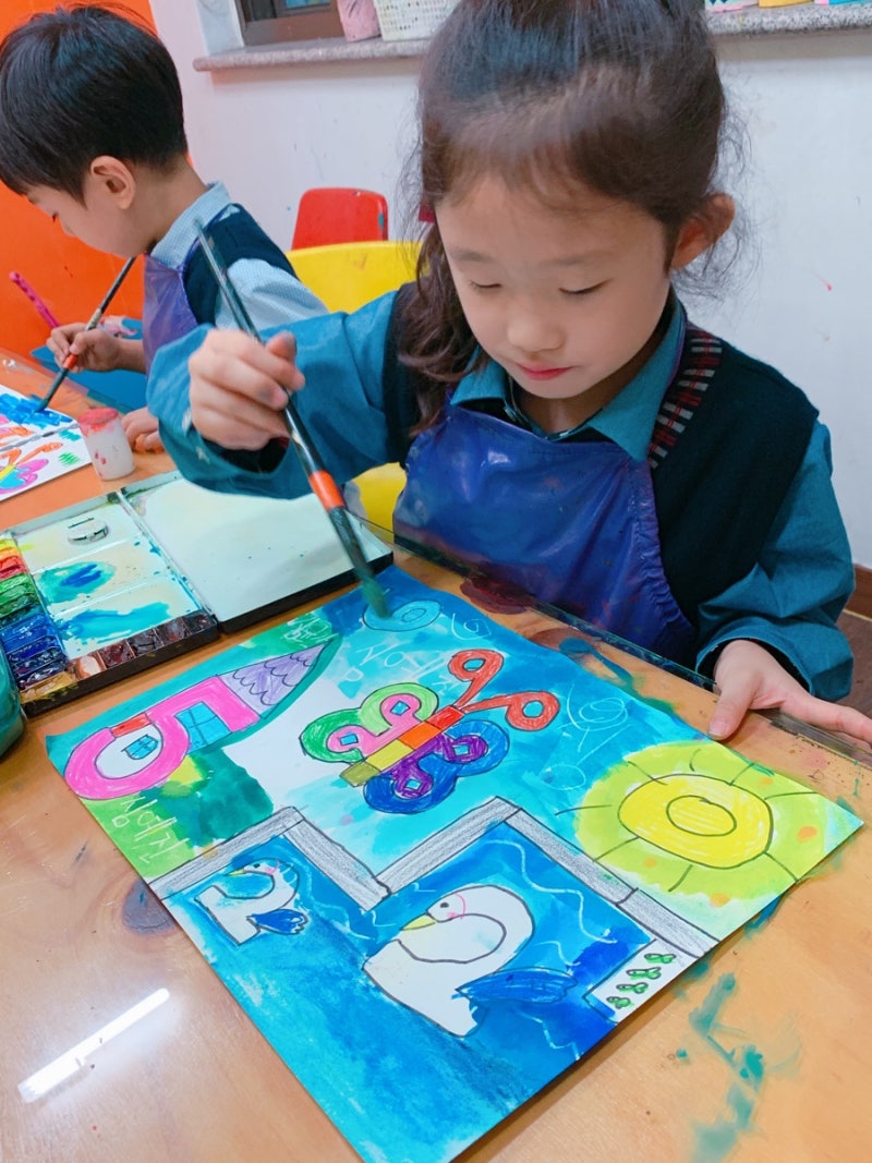 아트앤하트 미술학원 숫자세상 네이버 블로그