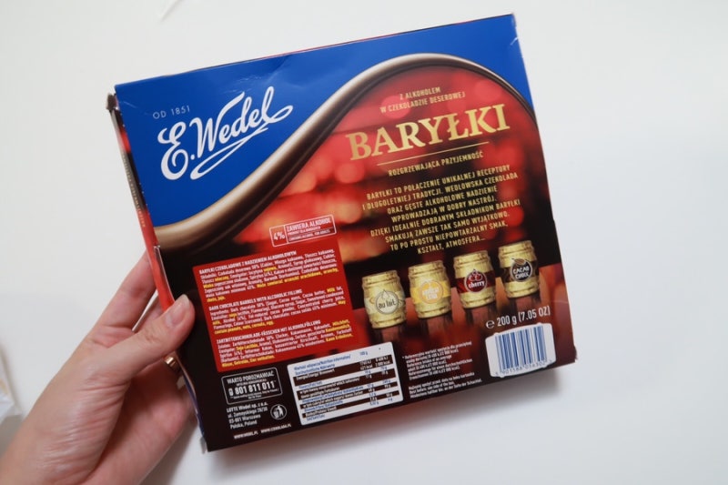 폴란드 술초콜릿 *WEDEL BARYLKI 필수기념품 (!) : 네이버 블로그