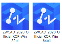 [솔루션코리아] ZWCAD Viewer 뷰어 안내 : 네이버 블로그