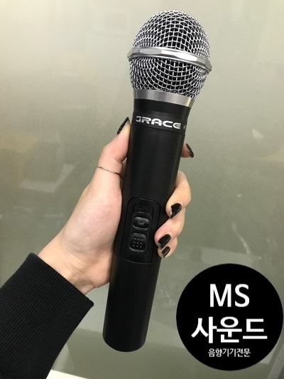 MS-217 강의용 행사용 이동식앰프 무선마이크 추천! : 네이버 블로그