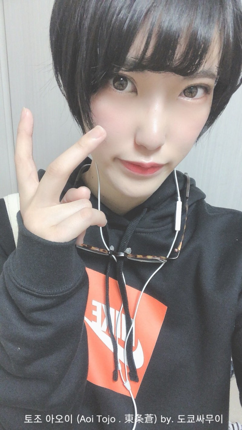 1998 토조 아오이 Aoi Tojo 東条蒼 Av
