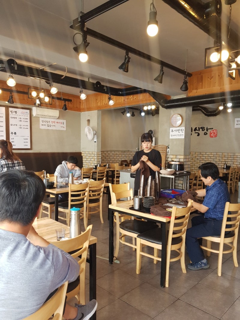 부산 동래역든든한 집밥 든든한 점심 정식당” 석쇠구이 불백 팔첩반상 셀프코너 네이버 블로그