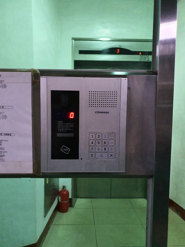 코맥스 로비폰 DRC-703LC/RF1 설치기 : 네이버 블로그