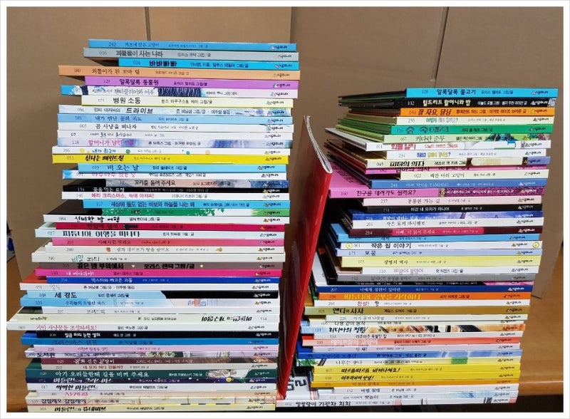 당진중고책현금매입 서산중고책방문매입 좋은 중고책방입니다♬♬♪ 네이버 블로그