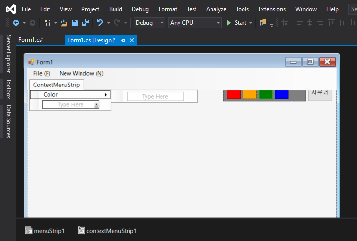 [예제:Graphic]Simple Painter in C# (ColorDialog추가) : 네이버 블로그
