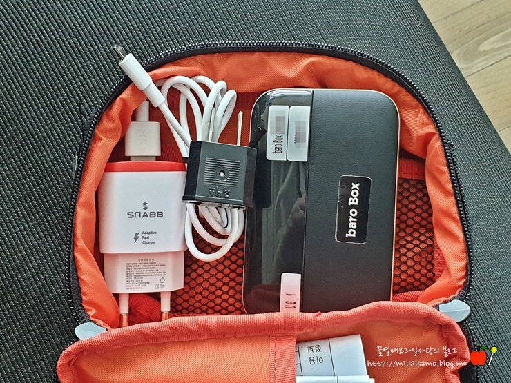 SKT 바로박스(Baro Box) 로밍포켓와이파이 : 네이버 블로그