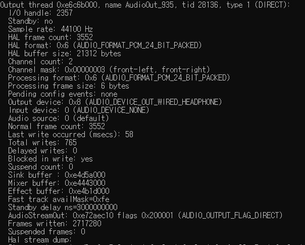 UAPP (USB Audio Player Pro) 제조사별 HI-res 설정법 : 네이버 블로그