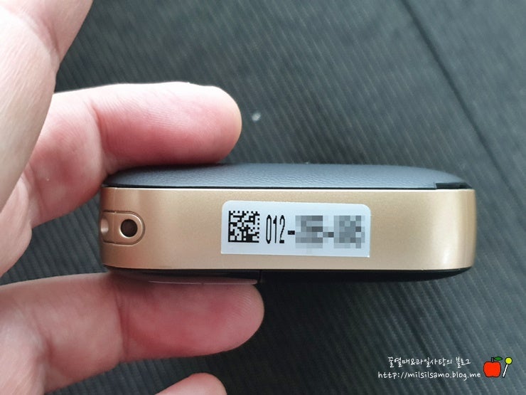 SKT 바로박스(Baro Box) 로밍포켓와이파이 : 네이버 블로그