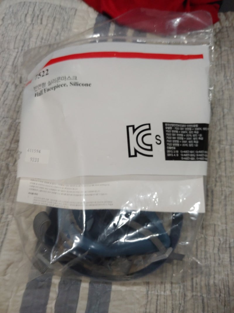 3M 반면형 방진/방독 마스크 7522 후기 (7502) : 네이버 블로그