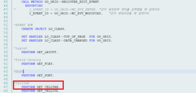 [SAP ABAP] CELLTAB 재정리 : 네이버 블로그