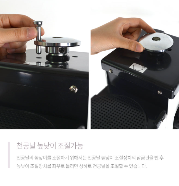 페이퍼프랜드 by 현대오피스 사무/학원용 전동 천공기 Filepecker-III(60)/BS : 네이버 블로그